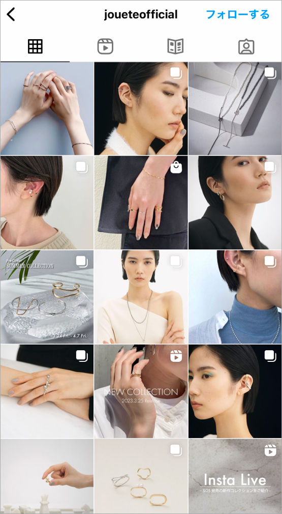 アクセサリーを扱うネットショップで売上を伸ばす5つのコツ